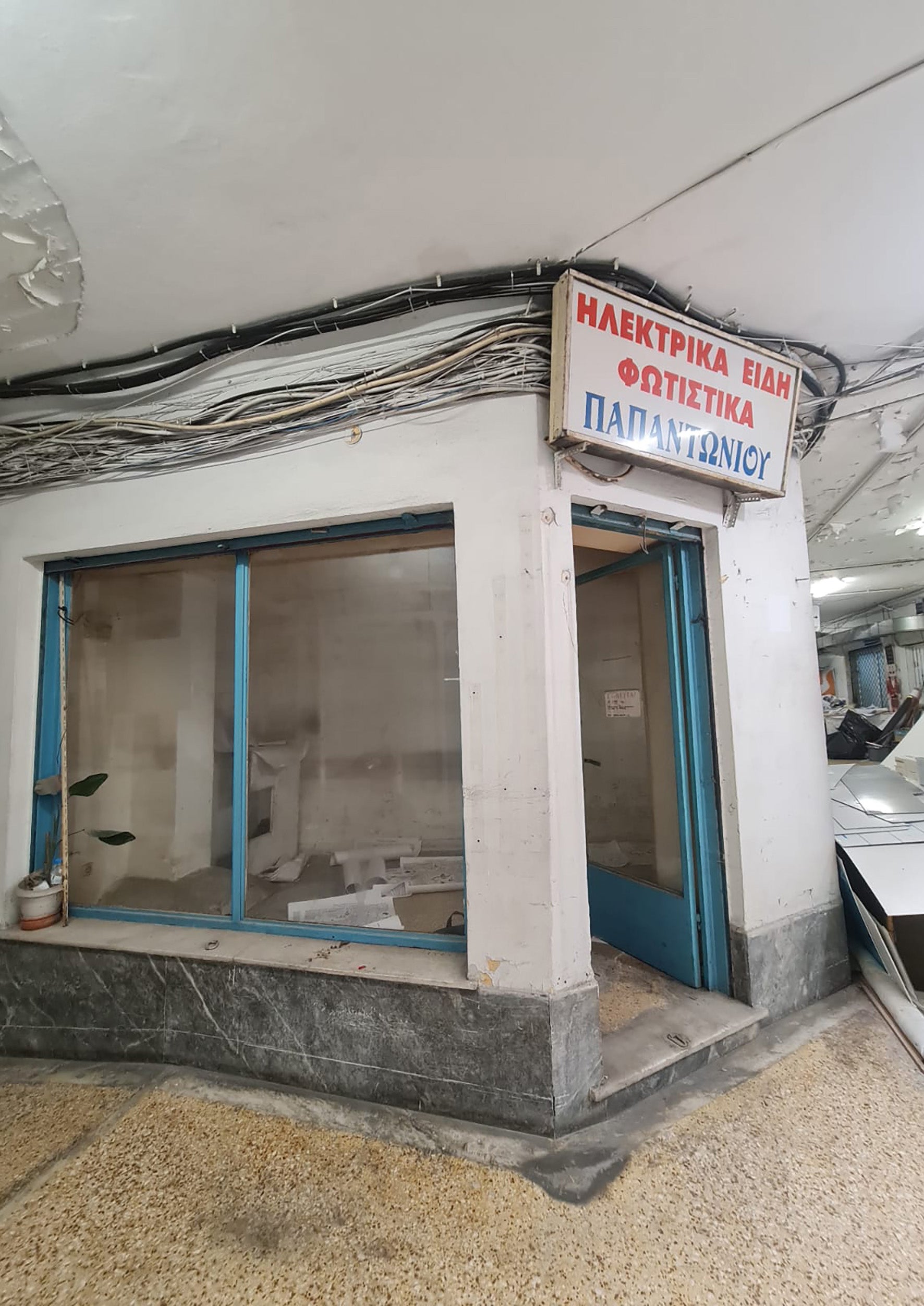 Yonamine at Michael Janssen Pop-Up in Athens, Greece – Galerie Michael ...