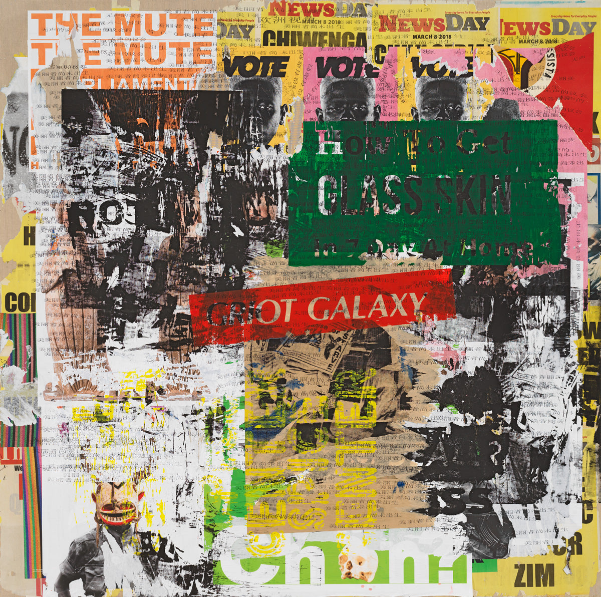 Yonamine, How to get glass skin, 2022 – Galerie Michael Janssen